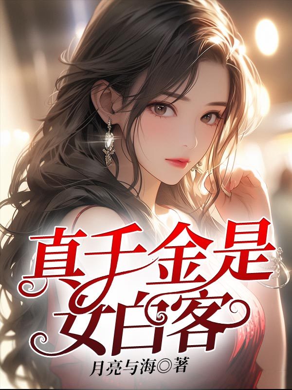 文章图片