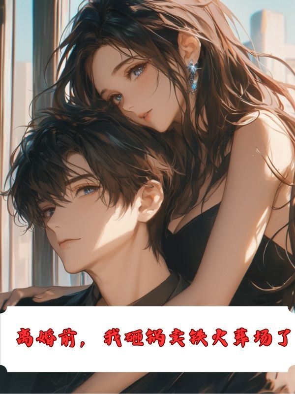 文章图片