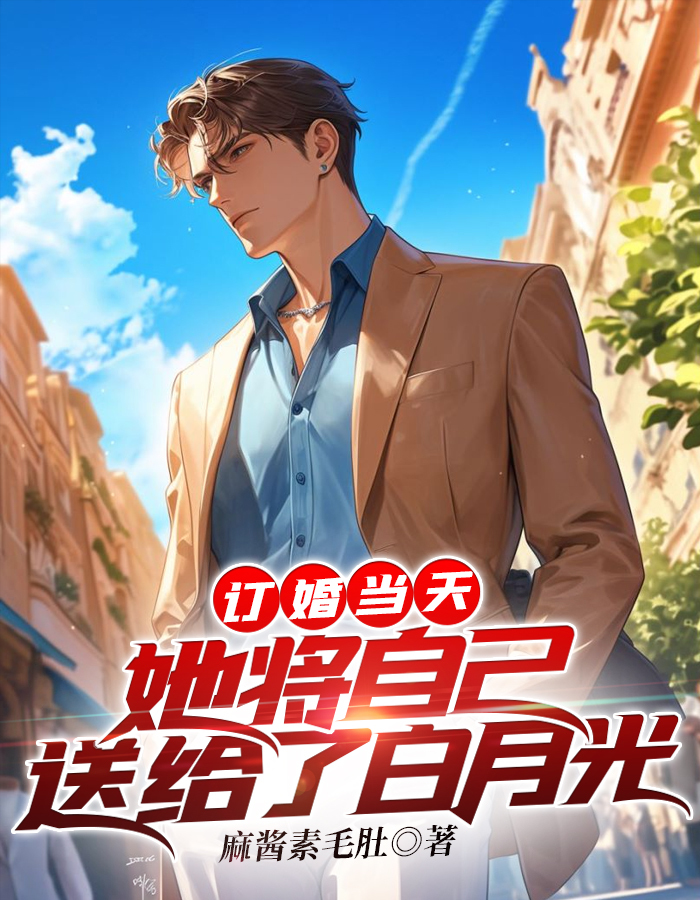 文章图片