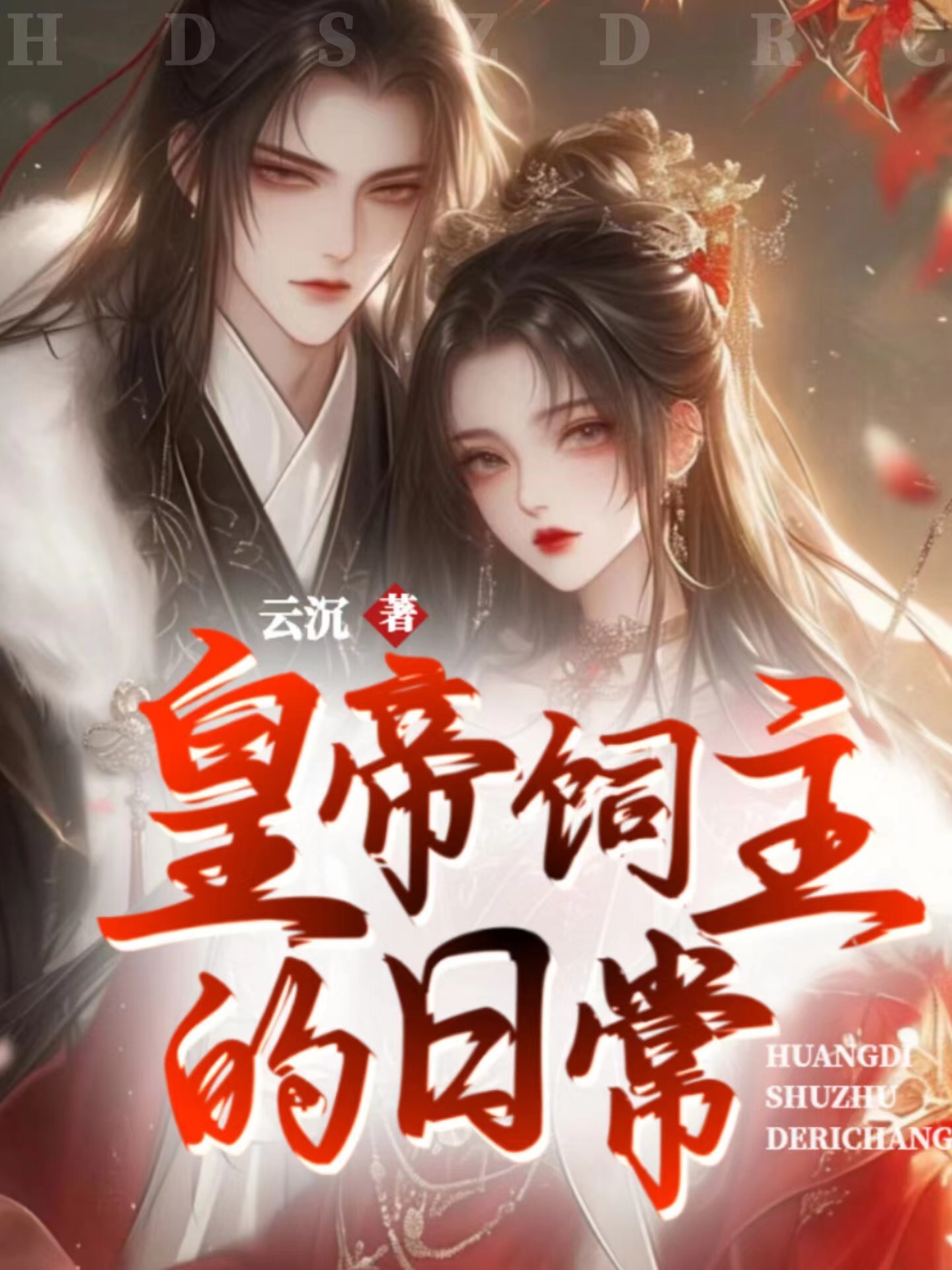 文章图片