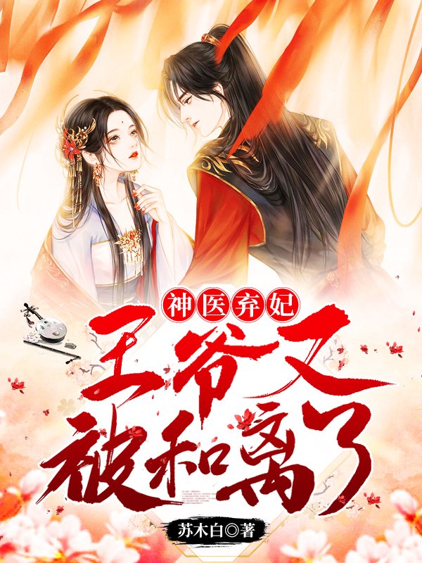 文章图片