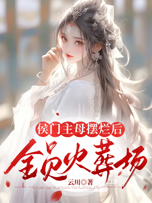 文章图片