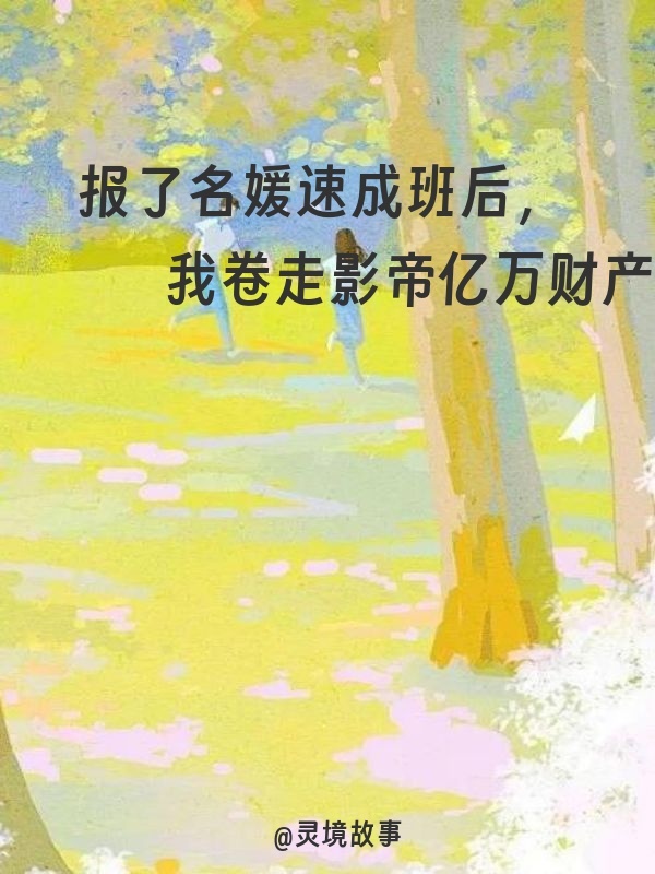 文章图片