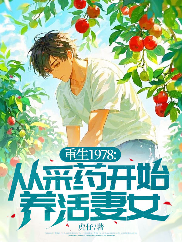 文章图片