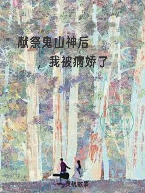 文章图片