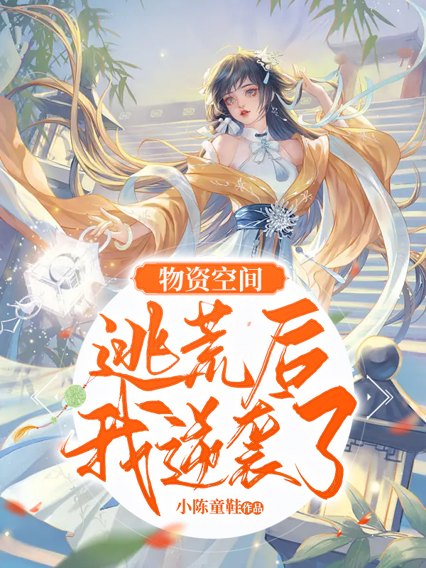 文章图片