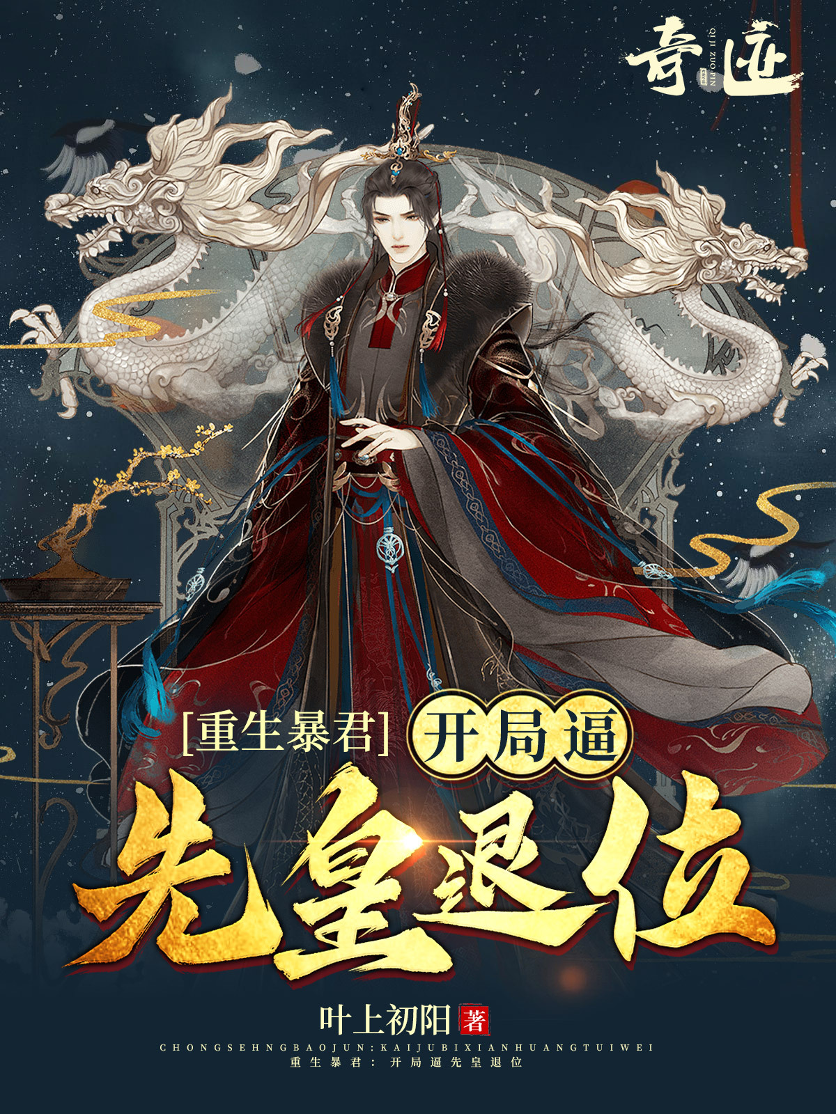文章图片