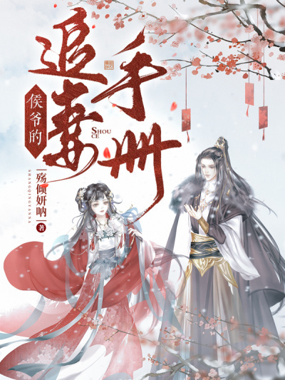 文章图片