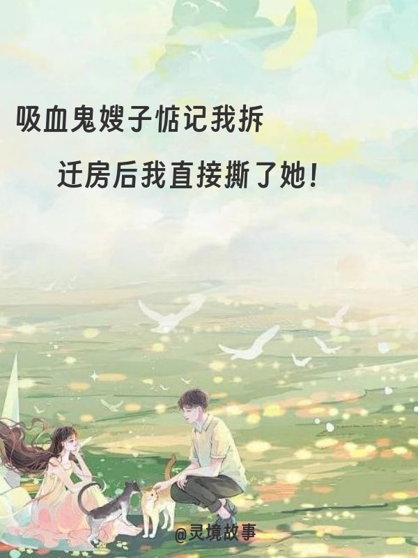 文章图片