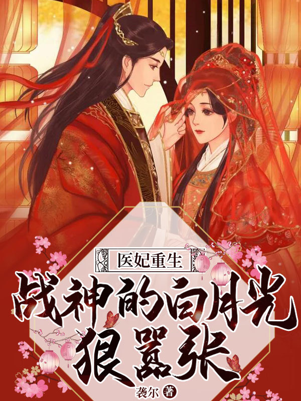 文章图片