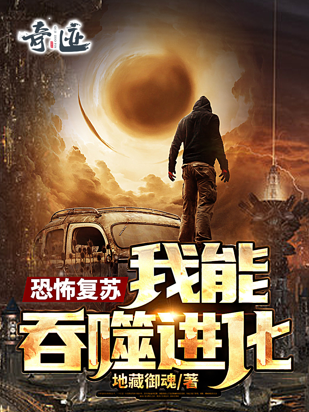 文章图片