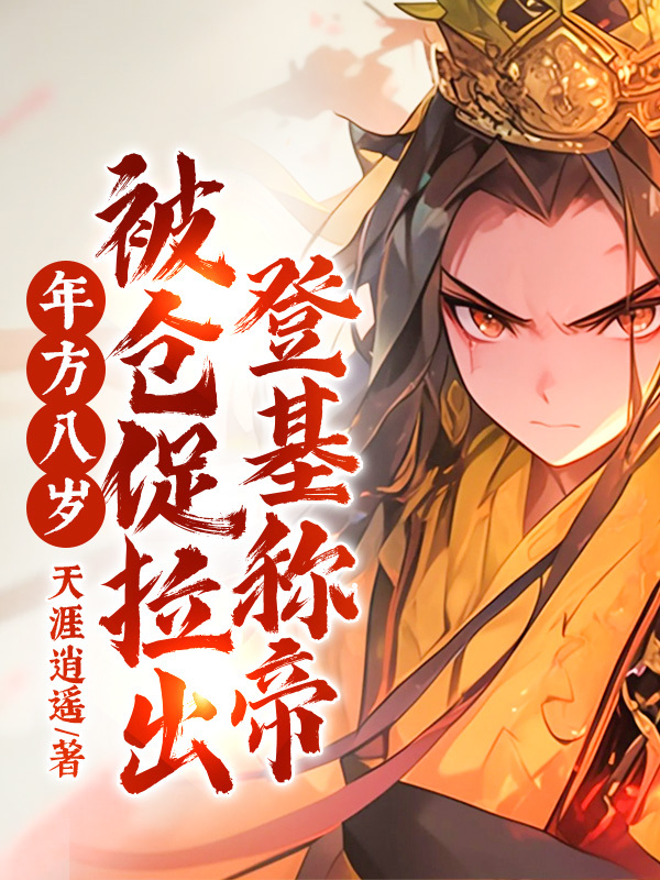 文章图片