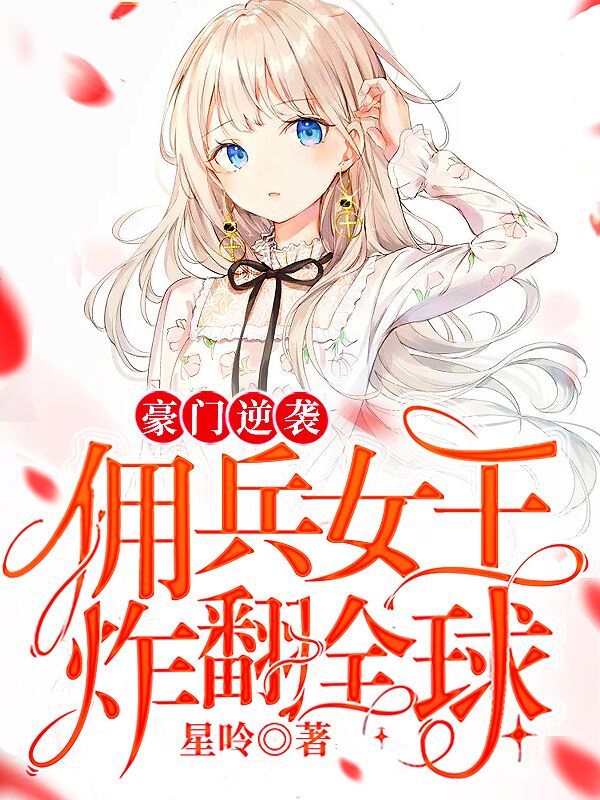 文章图片