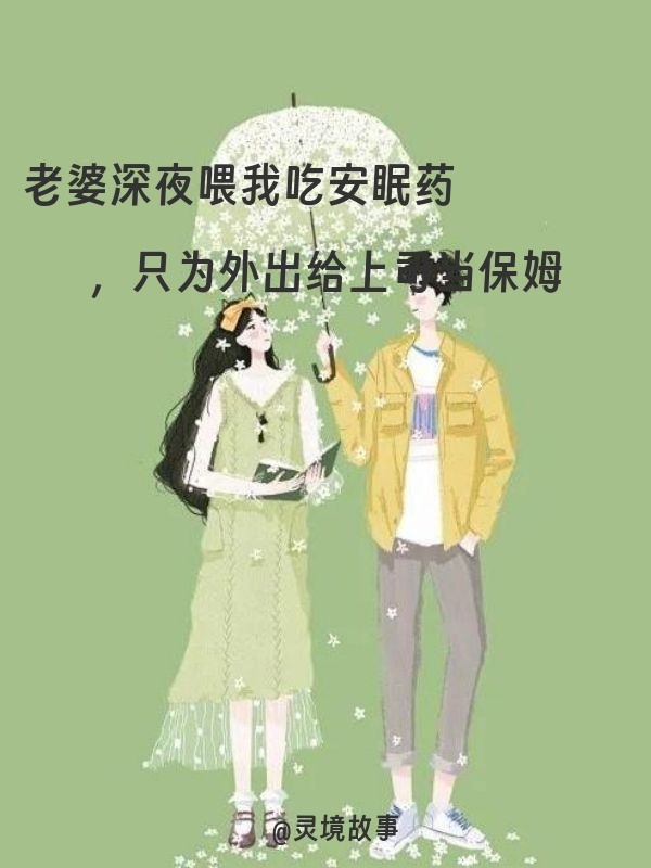 文章图片
