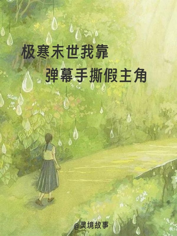 文章图片