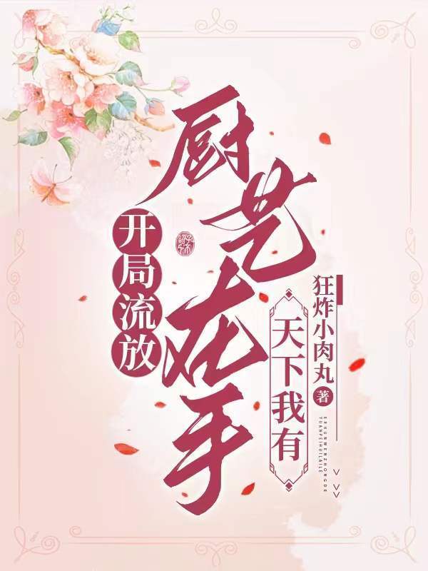 文章图片