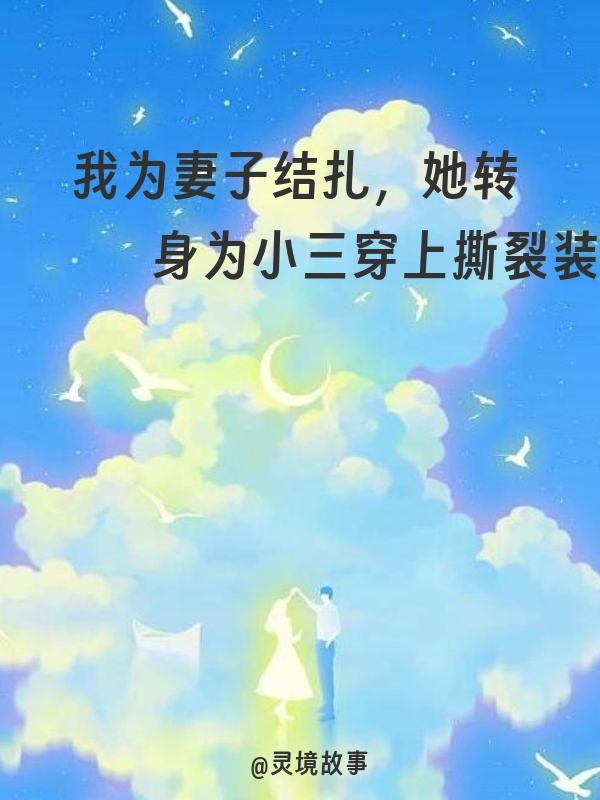 文章图片
