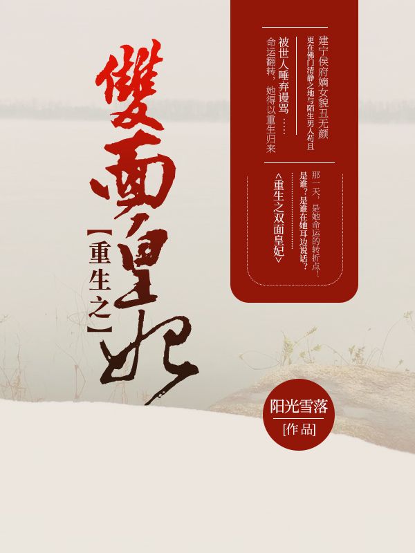 文章图片