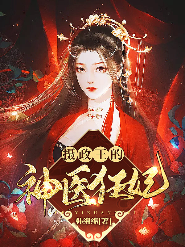 文章图片