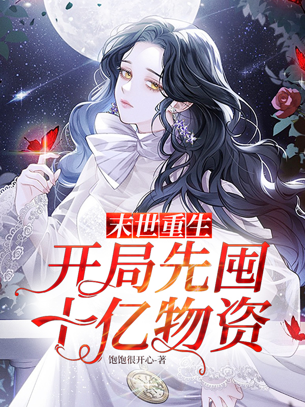 文章图片