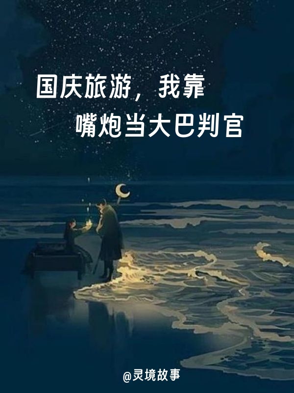 文章图片