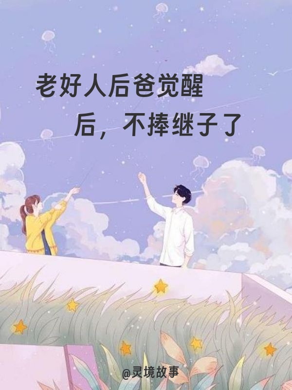 文章图片