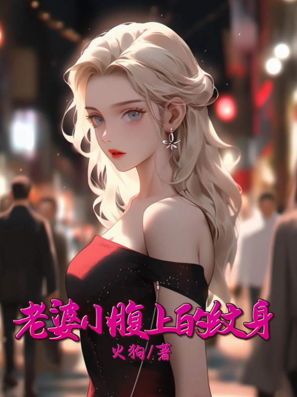 文章图片