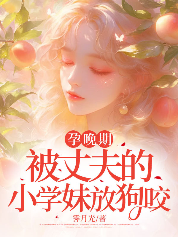 文章图片